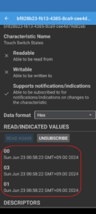 スマートフォンアプリLightBlueを使用したADBLE01Pの操作方法 | アップサイド株式会社